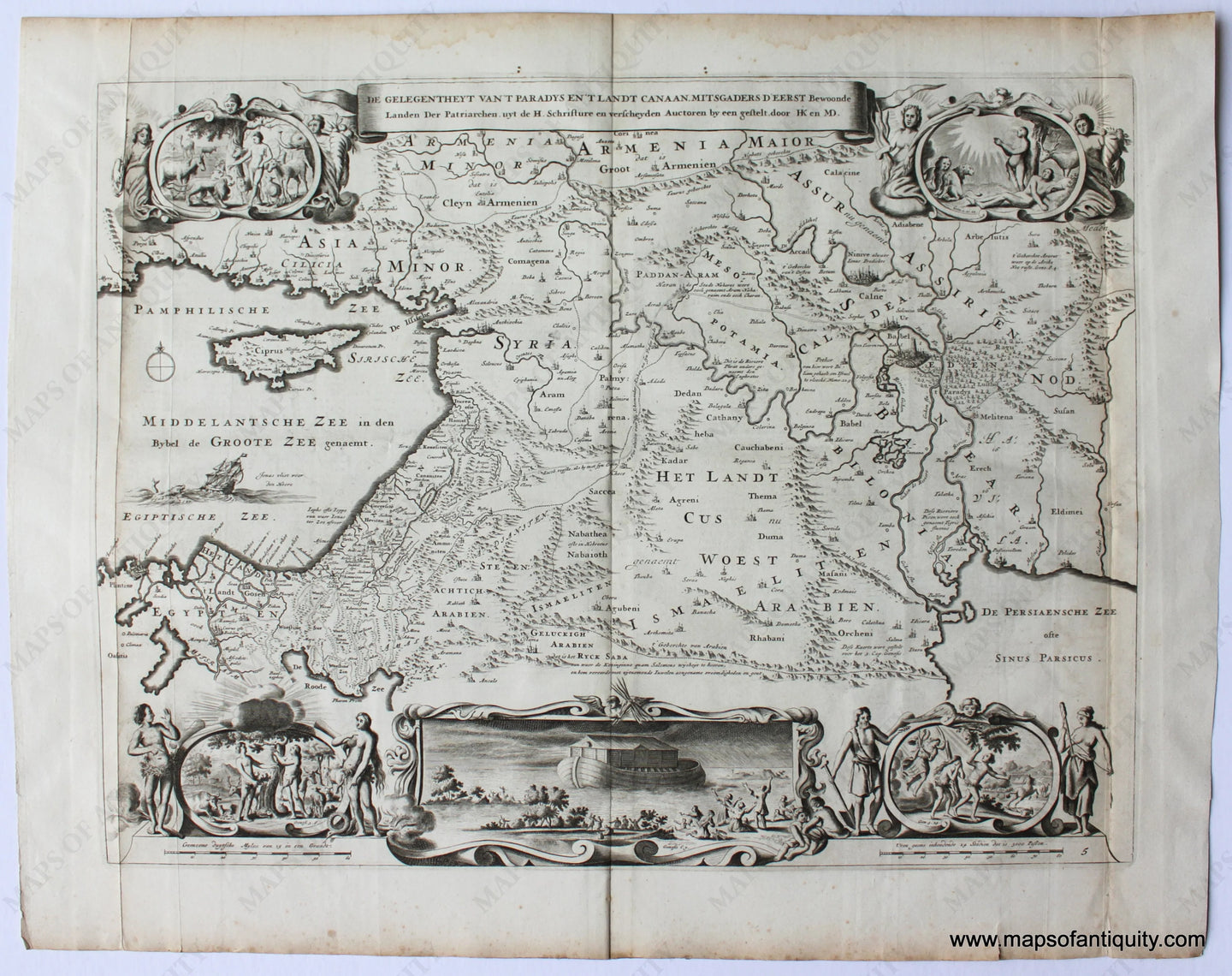1700 - Middle East & Holy Land - De Gelegentheyt Van't Paradys En't La ...