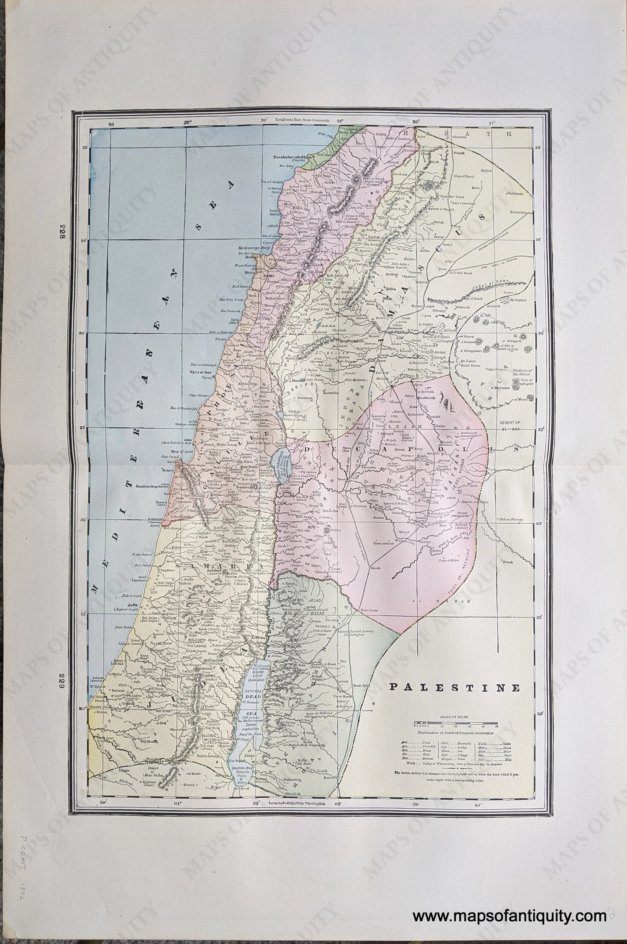 1892 - Palestine; versos: Persia, Ceylon - Antique Chart – Maps of ...